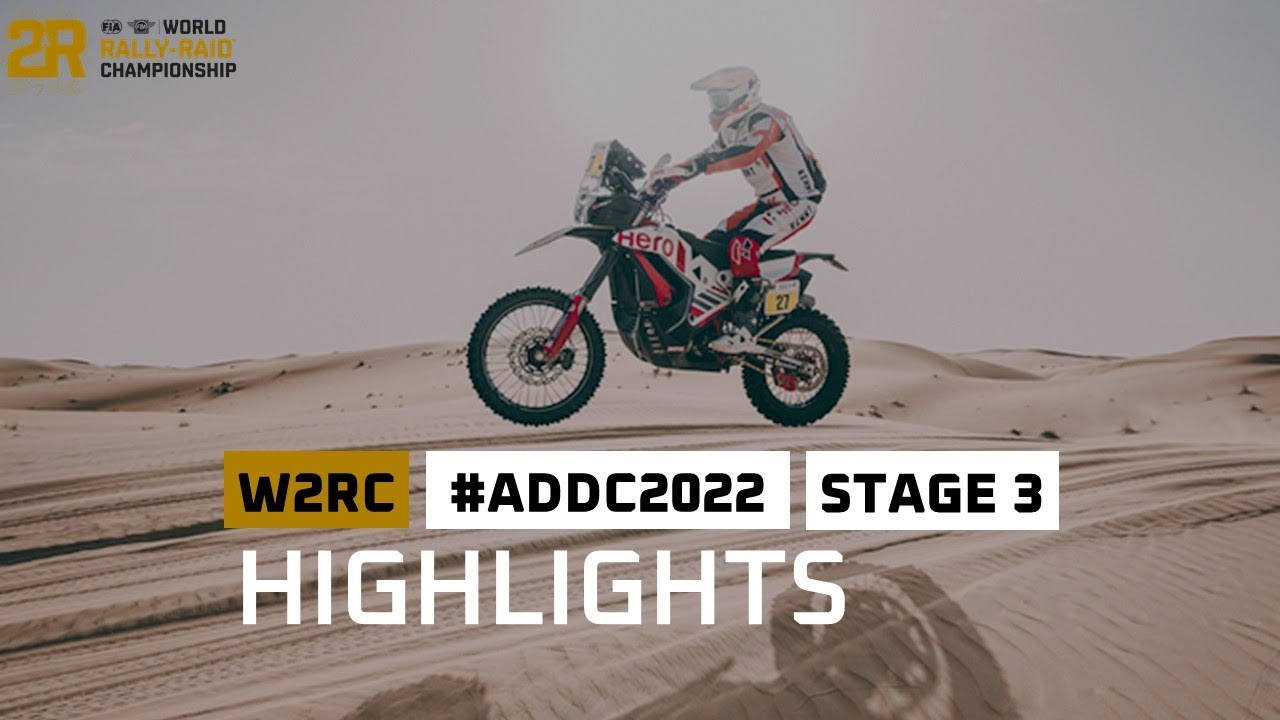 VIDEO: Abu Dhabi Desert Challenge Stage 3 Highlights / 3. Etappe ...